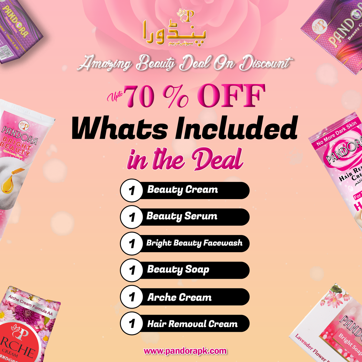 Pandora Beauty Deal – Pandora Cosmetics PK